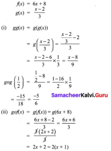Samacheer Kalvi 10th Maths Solutions Chapter 1 Relations and Functions Unit Exercise 1 ...