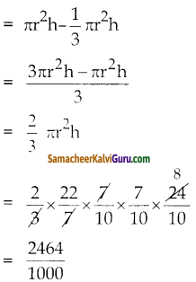 Samacheer Kalvi 10th Maths Guide Chapter 7 அளவியல் Ex 7.3 – Samacheer ...